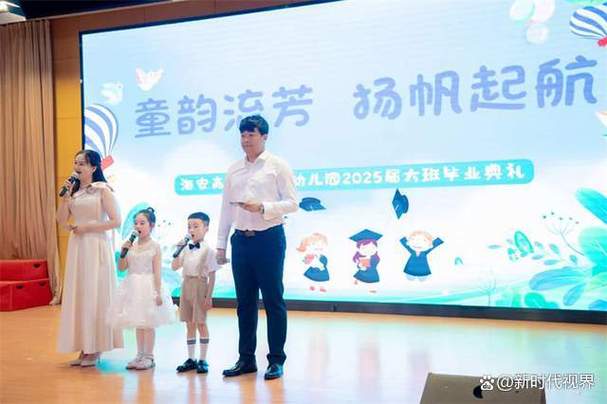 5岁儿童发音不准的原因图标