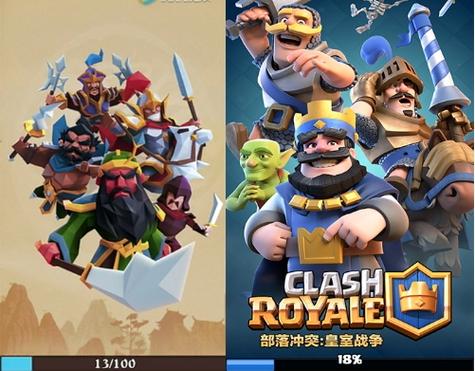 皇室战争登录图标