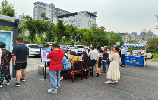 乐山公共招聘网图标