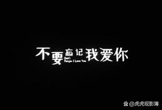 相亲相爱网图标