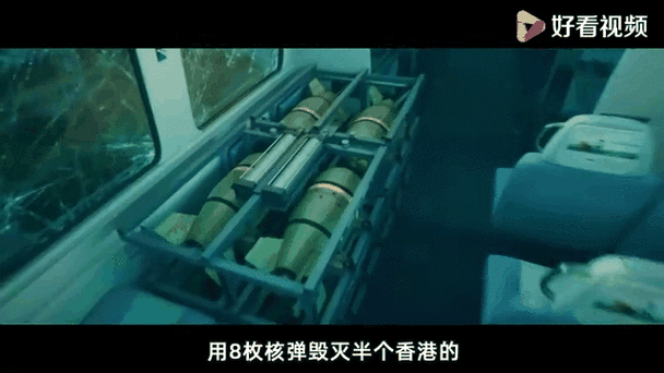 我的世界怎么引爆核弹图标