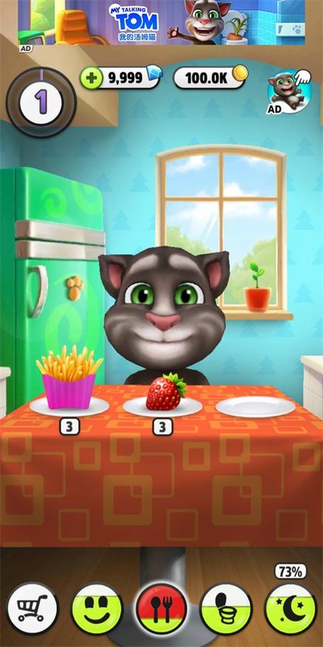 我的汤姆猫MyTalkingTom国际版下载图标