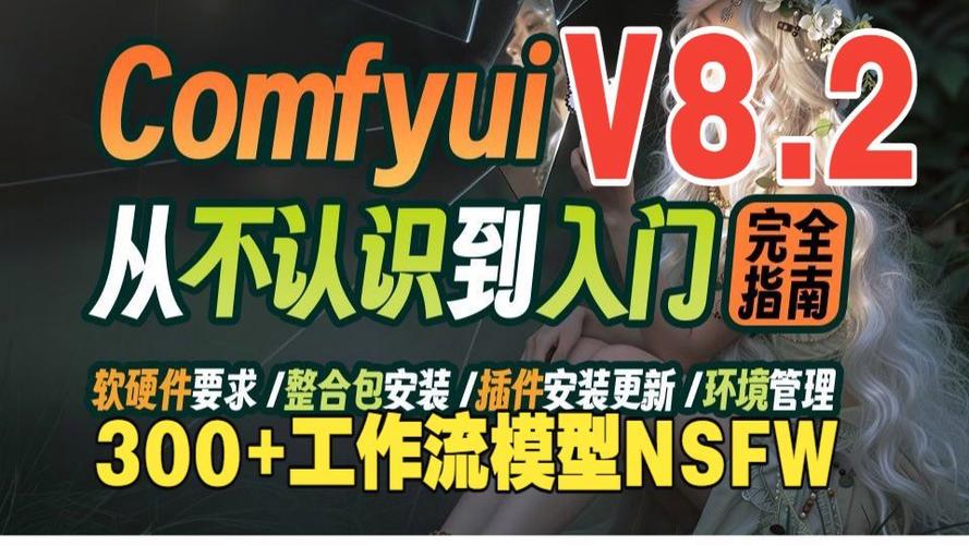 秋叶TV最新版本图标
