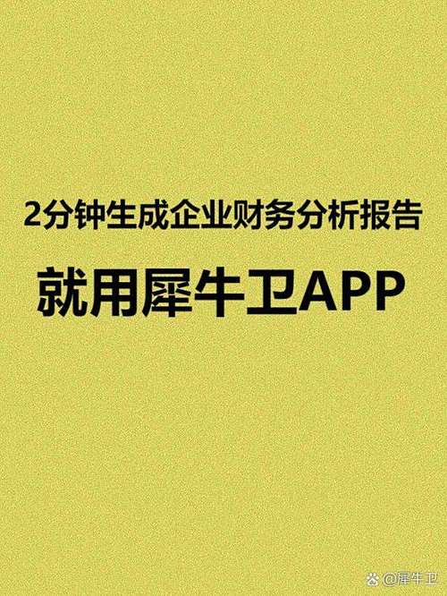 风险名单命中多久解除