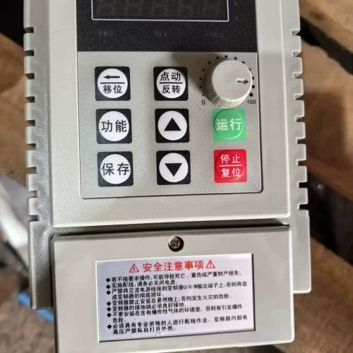 鑫盛达变频器说明书截图