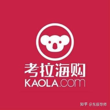 考拉官方返利app图标