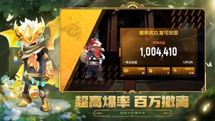 神伤框架猫羽雫最新版2023亮点图标