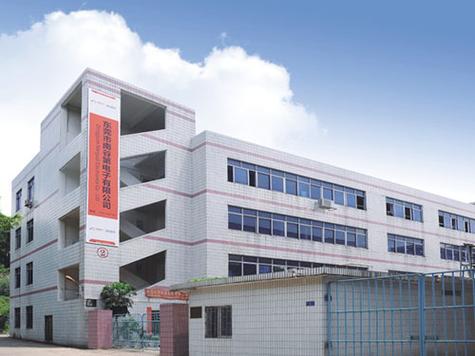 东莞市优旺电子科技有限公司图标