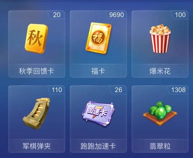 JJ斗地主怎么兑换实物截图