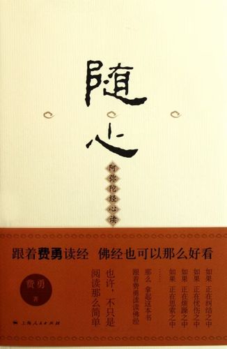 ipad上可以免费下载的读书软件图标