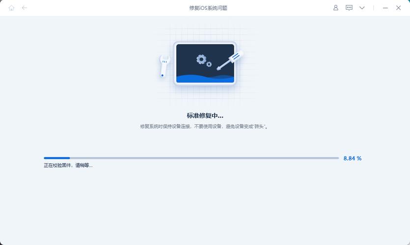 苹果一体机开机进不了系统怎么办图标