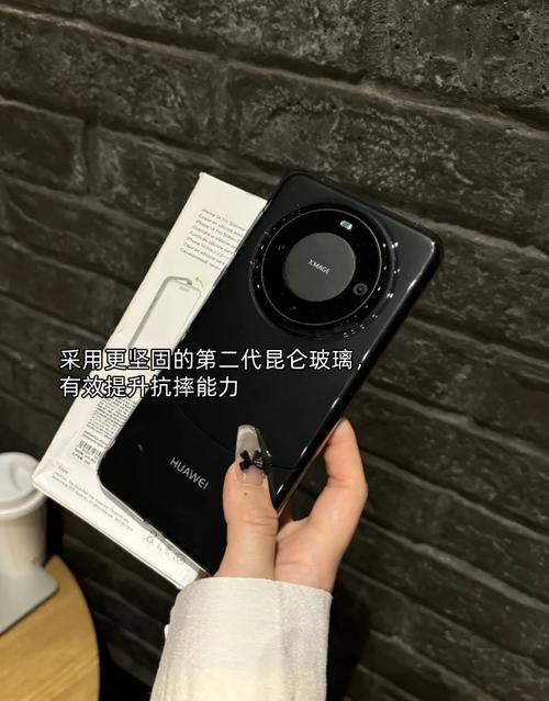 mate60属于高端机吗图标