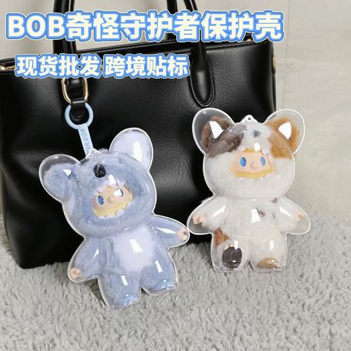 内胆外面的外壳底部涂层掉截图