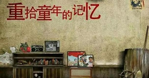 十几年前的qq怎么找回来图标