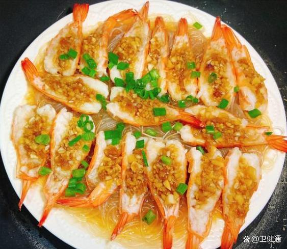 蒜蓉粉丝蒸虾怎么做截图