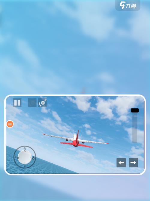 freeflight3安卓版app截图