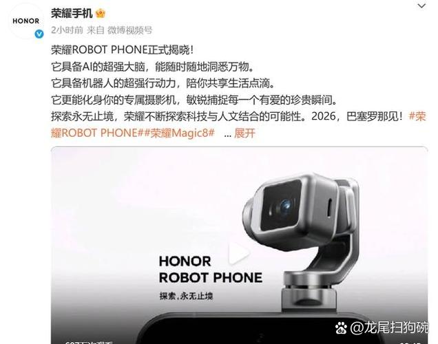 大疆pocket1价格截图