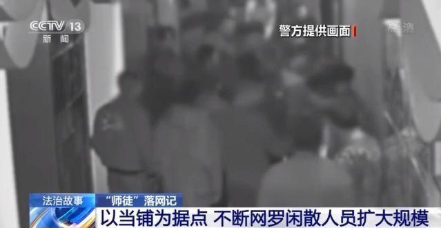 催收视频截图
