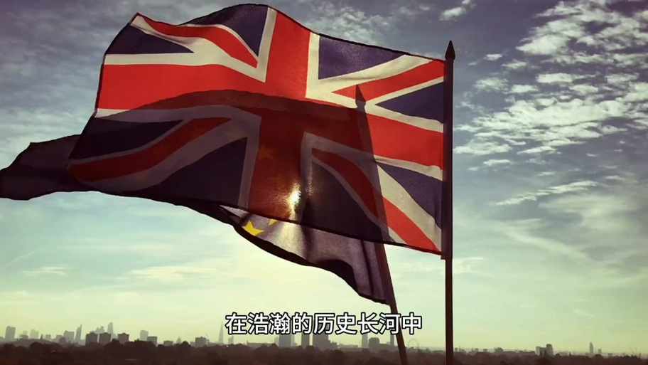 帝国的余晖英国截图
