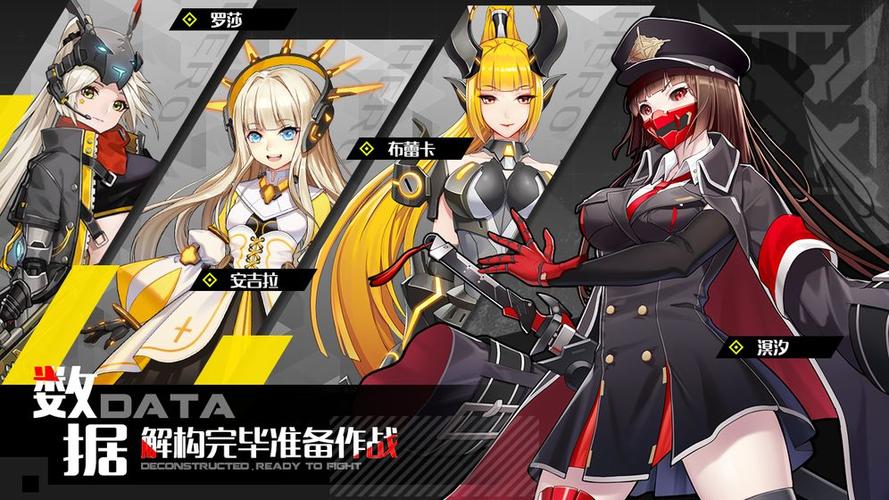 美少女枪战游戏合集2023