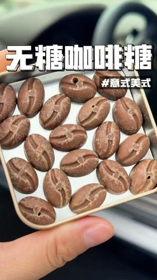 无糖咖啡糖哪个牌子好图标