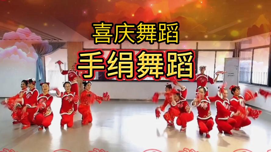 手绢舞立转的基本手法图标