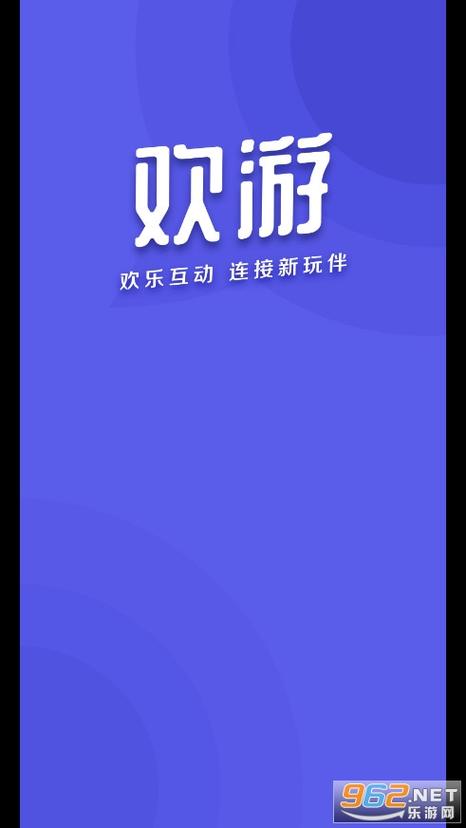 欢乐游app安装图标