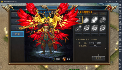 满屏光柱单职业手游传奇截图
