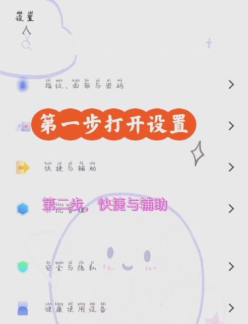 vivo闹钟删除了在哪恢复图标