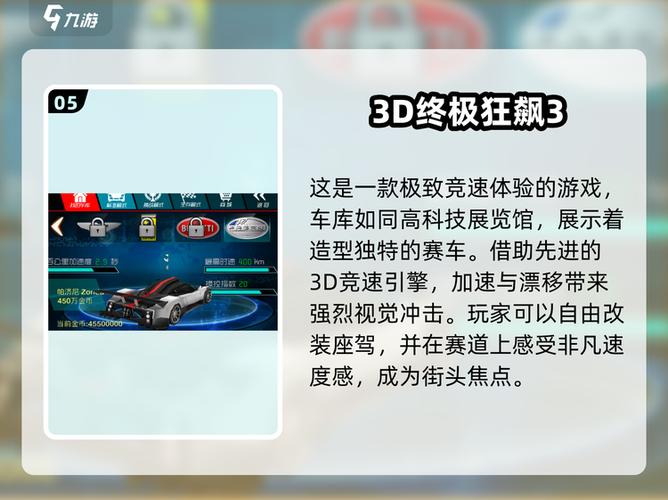 罚子画质引擎下载2025图标