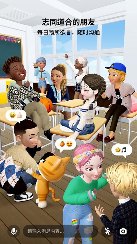 崽崽旧版本怎么下载图标