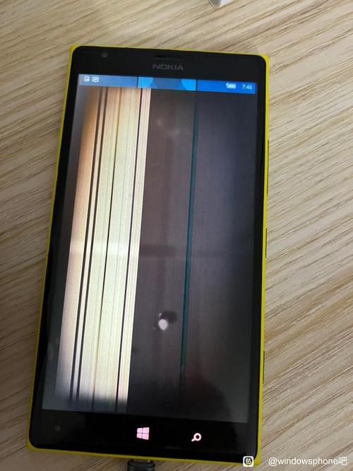 苹果屏幕能滑动app打不开图标