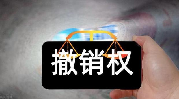 撤销ctrlz反撤销图标