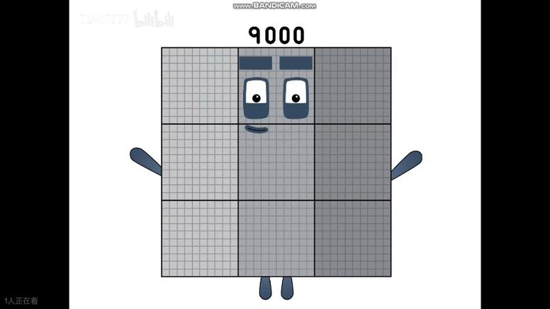 0~∞数字方块截图
