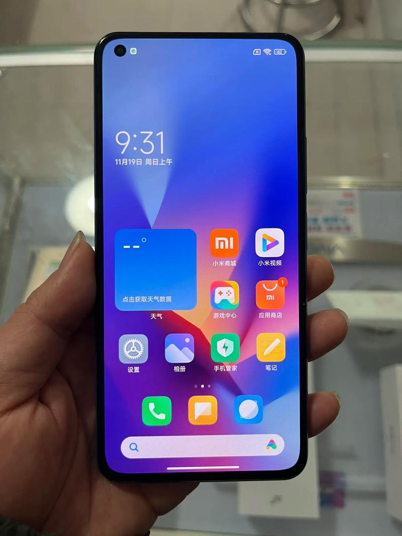 小米5G版手机