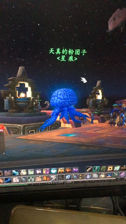 主脑坐骑叫什么图标