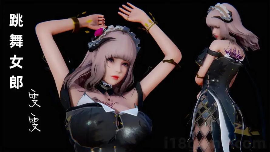 恋活2动作mod图标