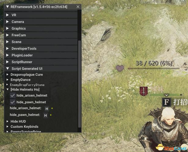 龙之信条有必要加mod吗图标