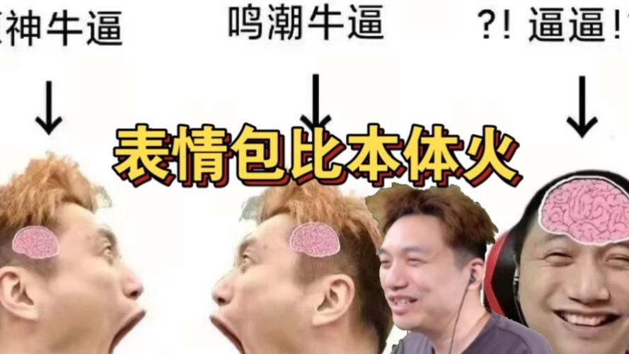 籽岷解说图标