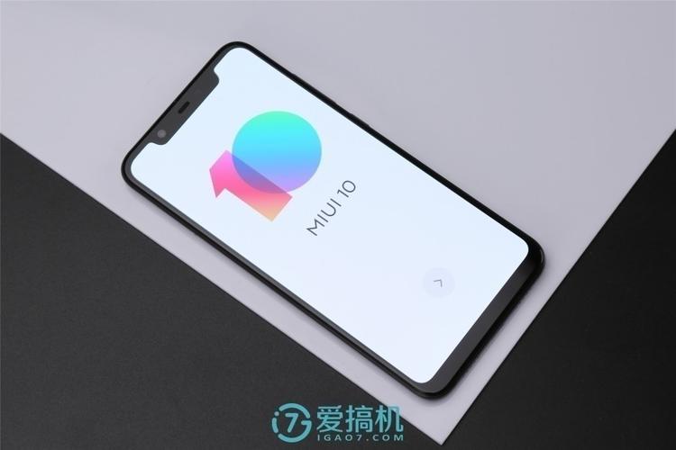 小米8刷原生安卓9.0图标