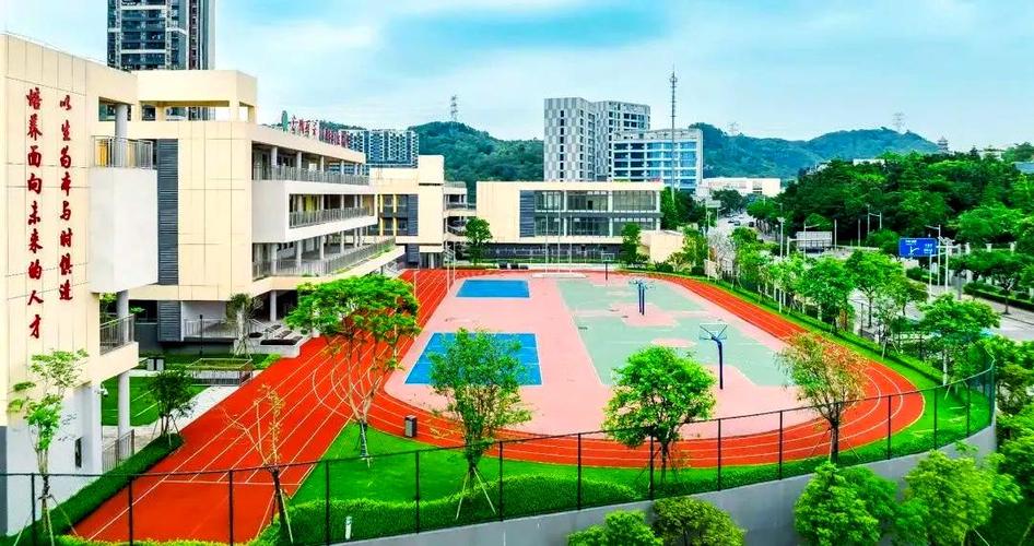 广州白云广附转公办截图
