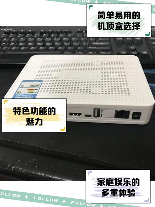 拼多多机顶盒16个g真的假的?图标