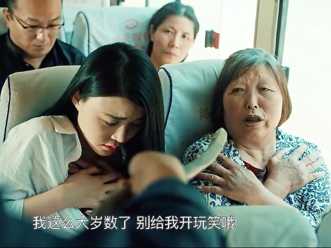 片段剪辑