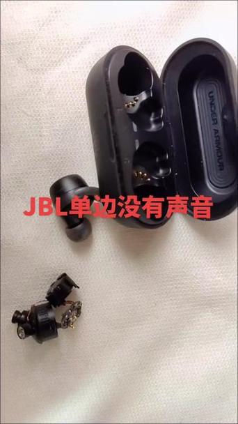 jbl耳机无法开机灯也不亮图标
