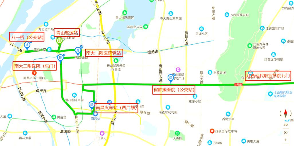 南昌西站公交车时刻表查询图标