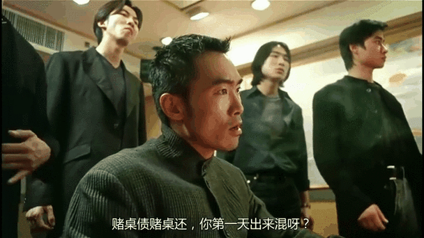 赌龙单出火焰刀截图