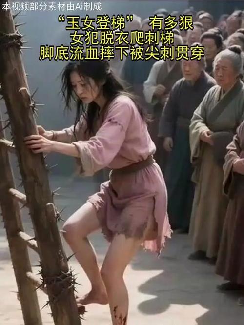 脚底实验脚丫女侠截图