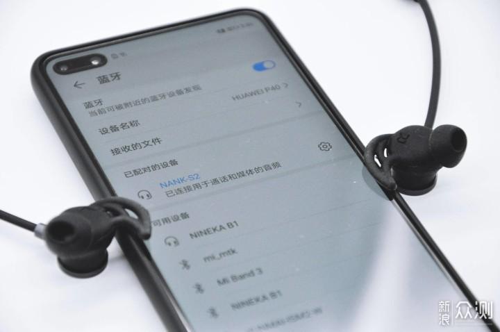 怎么让蓝牙只听收付款图标