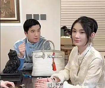 看君姐一家视频图标