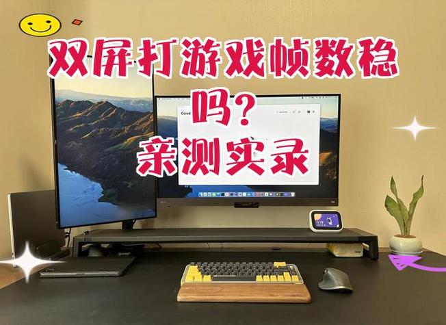 网络会影响游戏帧数吗图标